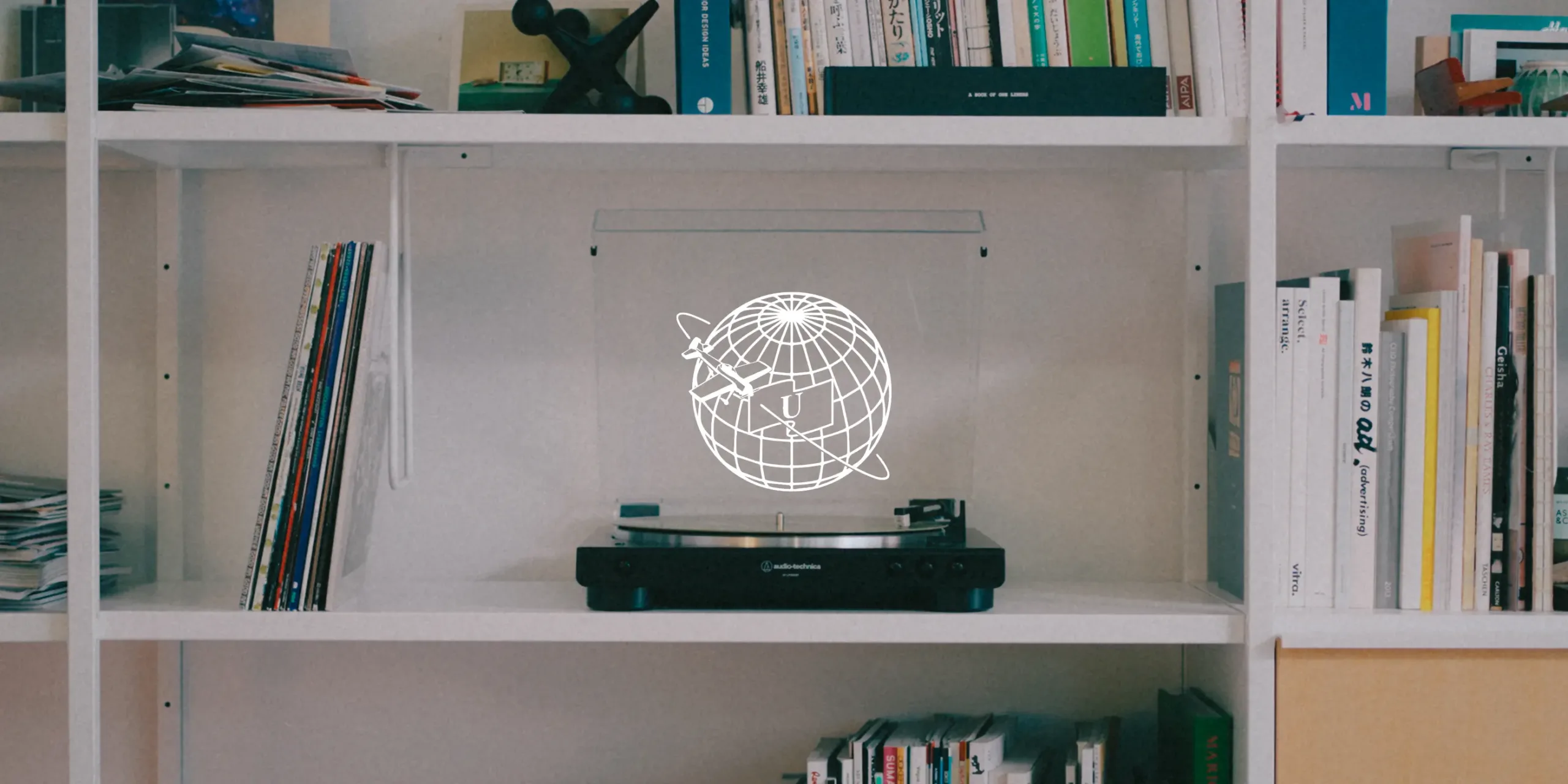 All artists are invited to the I Love Ugly vinyl competition - EveryDejaVu